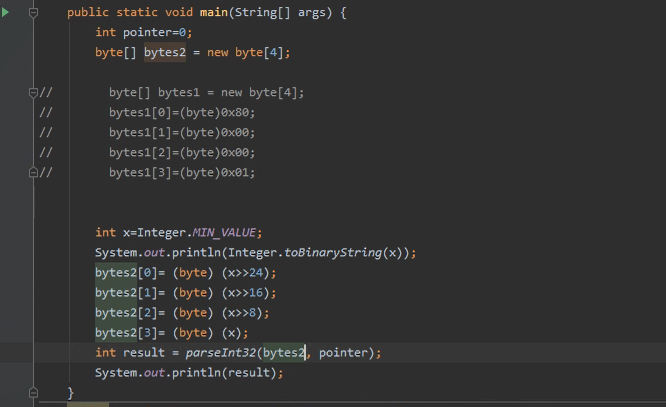 有符号int 与byte 数组 之间相互转化_int 转byte数组 带符号-CSDN博客