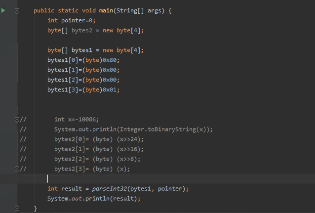 有符号int 与byte 数组 之间相互转化_int 转byte数组 带符号-CSDN博客