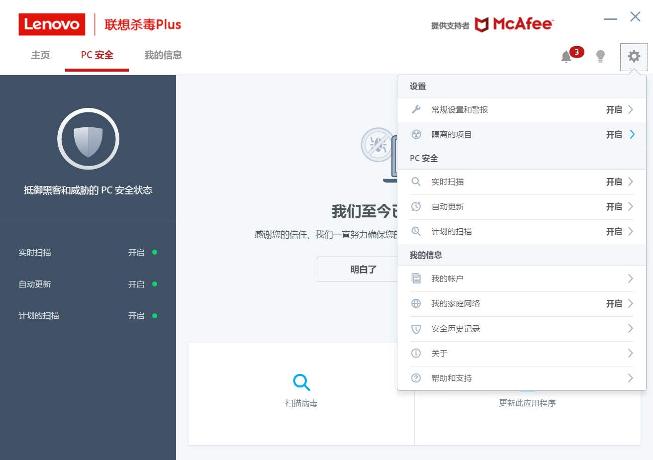 【ArcGIS】1. License Server Administrator点击启动没反应_argis license server ...