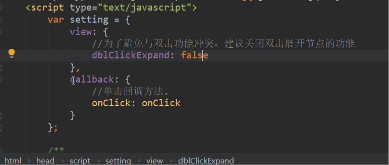 Jquery Ztree 树插件下载 与 快速入门ztree下载 Csdn博客