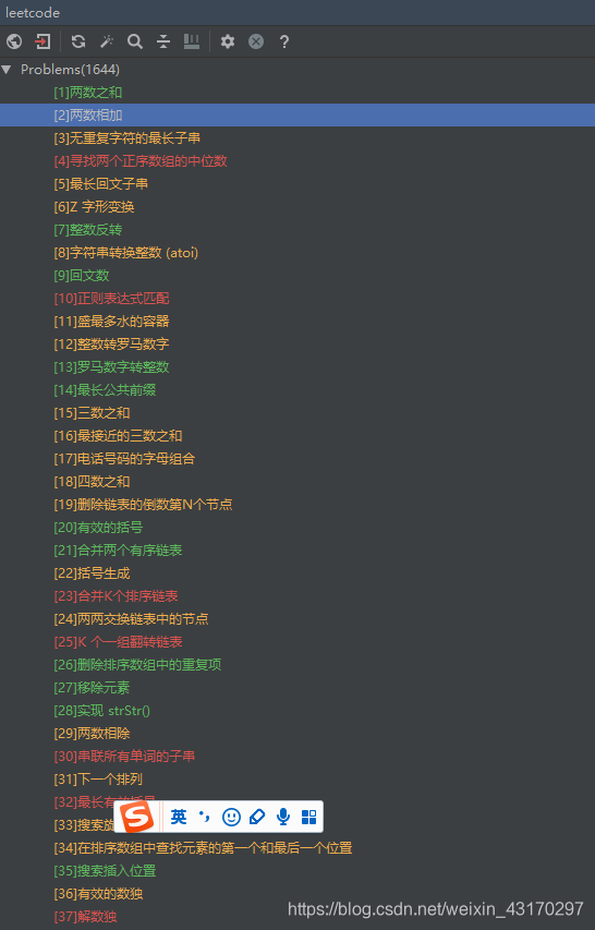 Idea安装并使用leetcode插件idea Leedcode Csdn博客