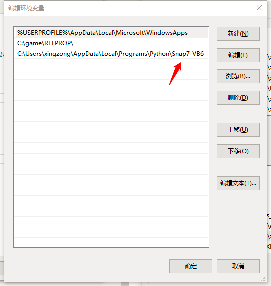 完美解决python-snap7的报错问题：can't find snap7 library；[WinError 193] %1 不是有效的 Win32 应用程序_snap7安装报错-CSDN博客