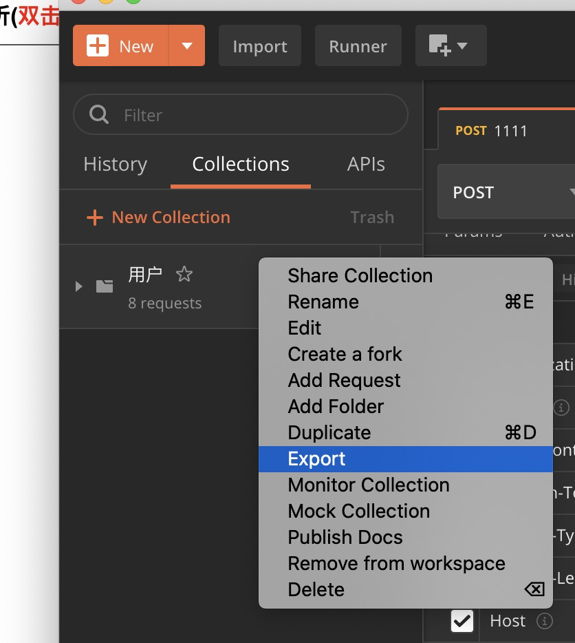 如何从Postman导出接口API数据到中文接口测试工具ApiPost？_postman转apipost-CSDN博客