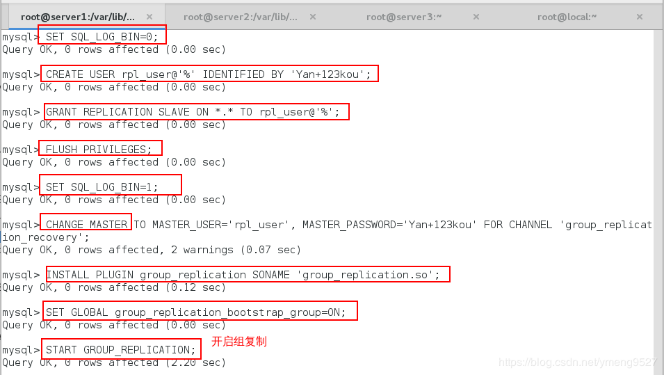 Mysql数据库集群——mysql的全同步复制（组复制）mysql做了集群后表被全部复制怎么办 Csdn博客 