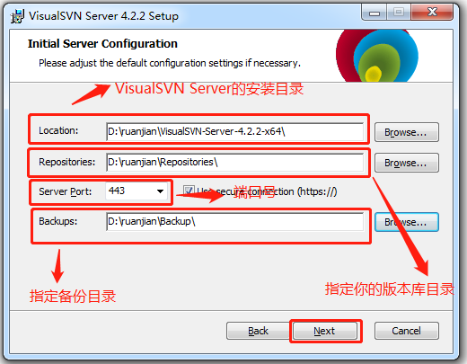 Windows系统中svn服务端下载和搭建 Csdn博客 