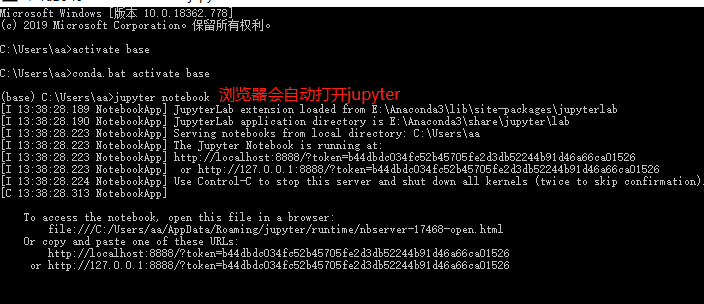 安装完anaconda之后输入python有warning警告该怎么解决anaconda Warning Csdn博客 