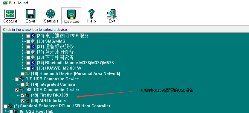 RK3399 HID gadget 配置-CSDN博客