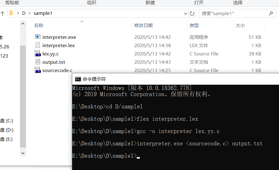 lex与yacc的安装配置附flex，bison和mingw安装包_lex安装-CSDN博客