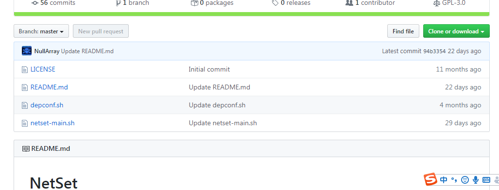 NetSet：一款功能强大的自动化网络流量安全增强工具-CSDN博客