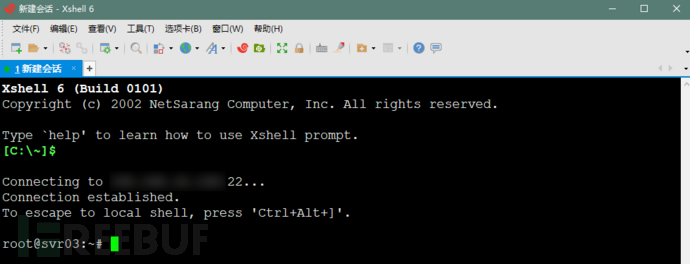 Kippo：一款强大的SSH蜜罐工具-CSDN博客
