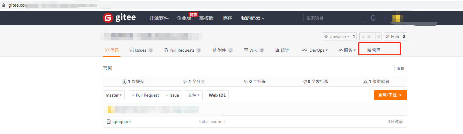 宝塔git+webhooks实现代码同步更新_宝塔怎么更新代码-CSDN博客