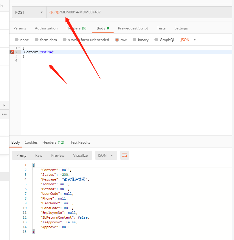 Element-ui中el-select选择值，同时改变另外一个input框中的对应值_elui一个框数据变了另一个框跟着变‘-CSDN博客