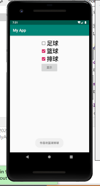 Android之实现复选框的选中与取消显示android中appcompatcheckbox不显示 Csdn博客