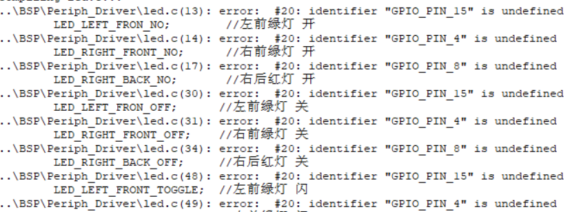 学习stm32遇到问题解决一:在宏定义对寄存器操作编译时报错 error: #20: identifier "GPIO_PIN_xx" is undefined_stm32cubemxide宏 ...