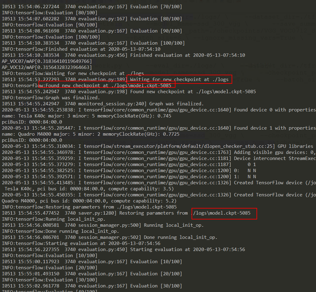ssd tensorflow 目标检测 计算 map_ssd模型调整map输出在哪看-CSDN博客