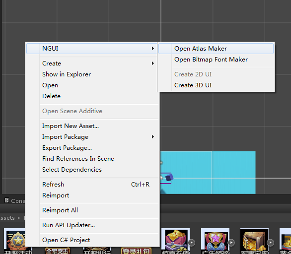 U3D NGUI AtlasMaker_unity的atlasmaker在哪-CSDN博客