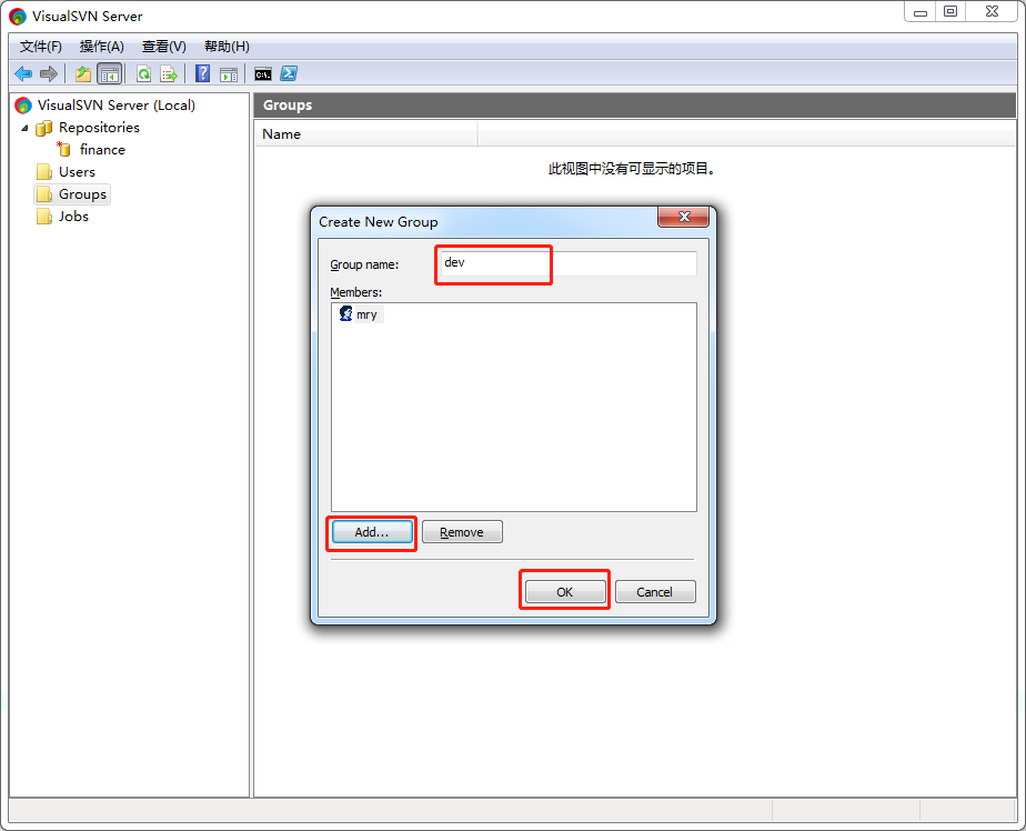 Windows系统中svn服务端下载和搭建-CSDN博客