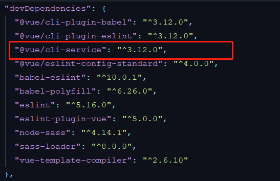 vuecli3开发模式431header过大问题解决方法-CSDN博客
