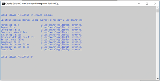 Windows环境下安装用于mysql的goldengate的步骤_goldendb下载-CSDN博客
