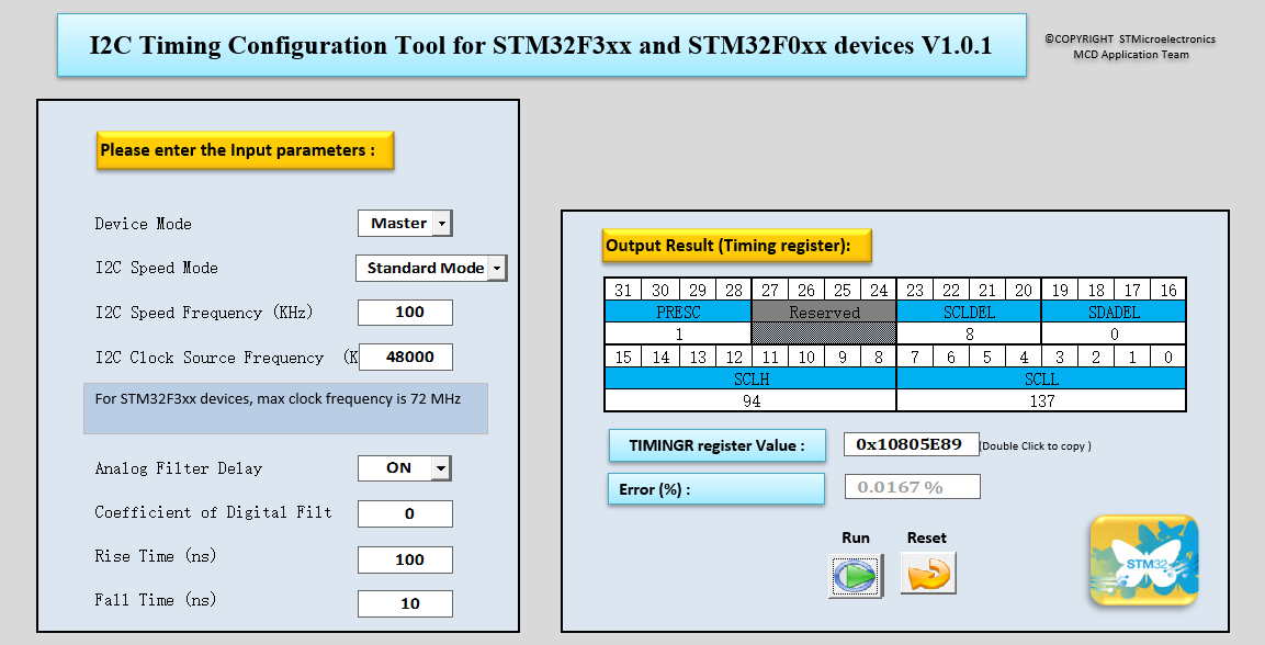 STM32F0xx_硬件I2C_调试代码_从设备地址扫描_stm32f0 硬件iic-CSDN博客