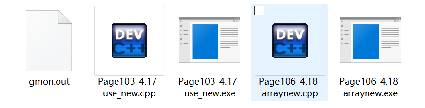 为C++生成的exe添加图标_c++设置exe图标-CSDN博客