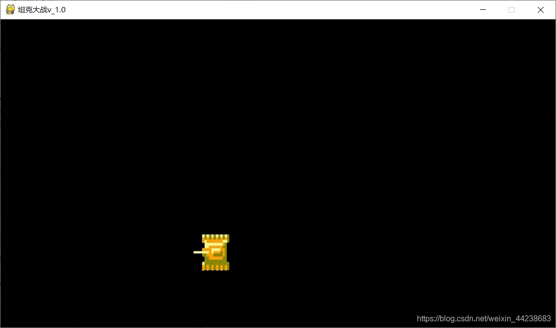 运用pythonpygame开发坦克大战游戏版本v101 Csdn博客eoi 6033