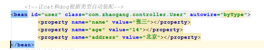 Spring的五种自动装配方式_spring五种不同装配方式-CSDN博客