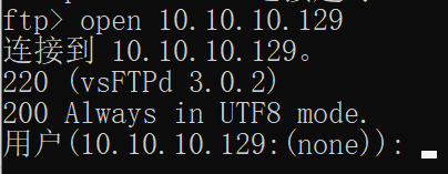 FTP 连接超时解决办法_ftp连接超时-CSDN博客