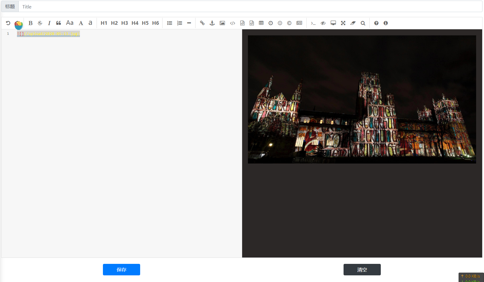 【配置】SSM-配置Editor.md开源MarkDown编辑器_sg-ssml-editor-CSDN博客