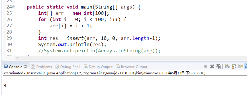 查找算法——插值查找（java实现）java 插值 Csdn博客