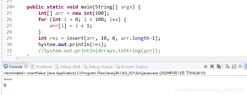 查找算法——插值查找(java实现)java 插值 Csdn博客