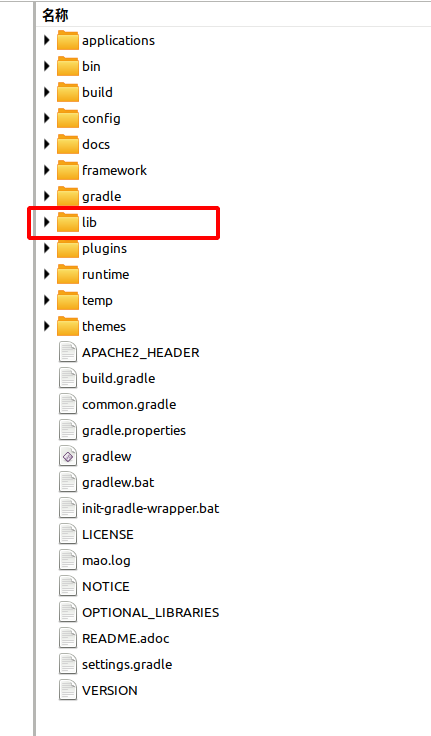 ofbiz 开发环境搭建-简洁的步骤-CSDN博客