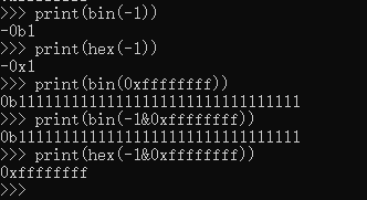 为什么python中负数与上0xffffffff可以取无符号补码_python -1&0xffff-CSDN博客