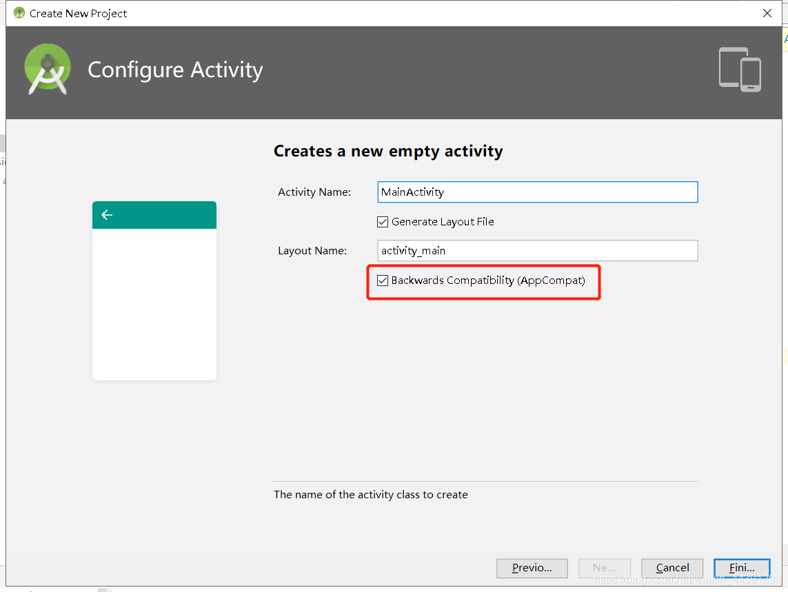 Android显示mainactivity中的appcompatactivity为红色 Appcompatactivity变红 Csdn博客