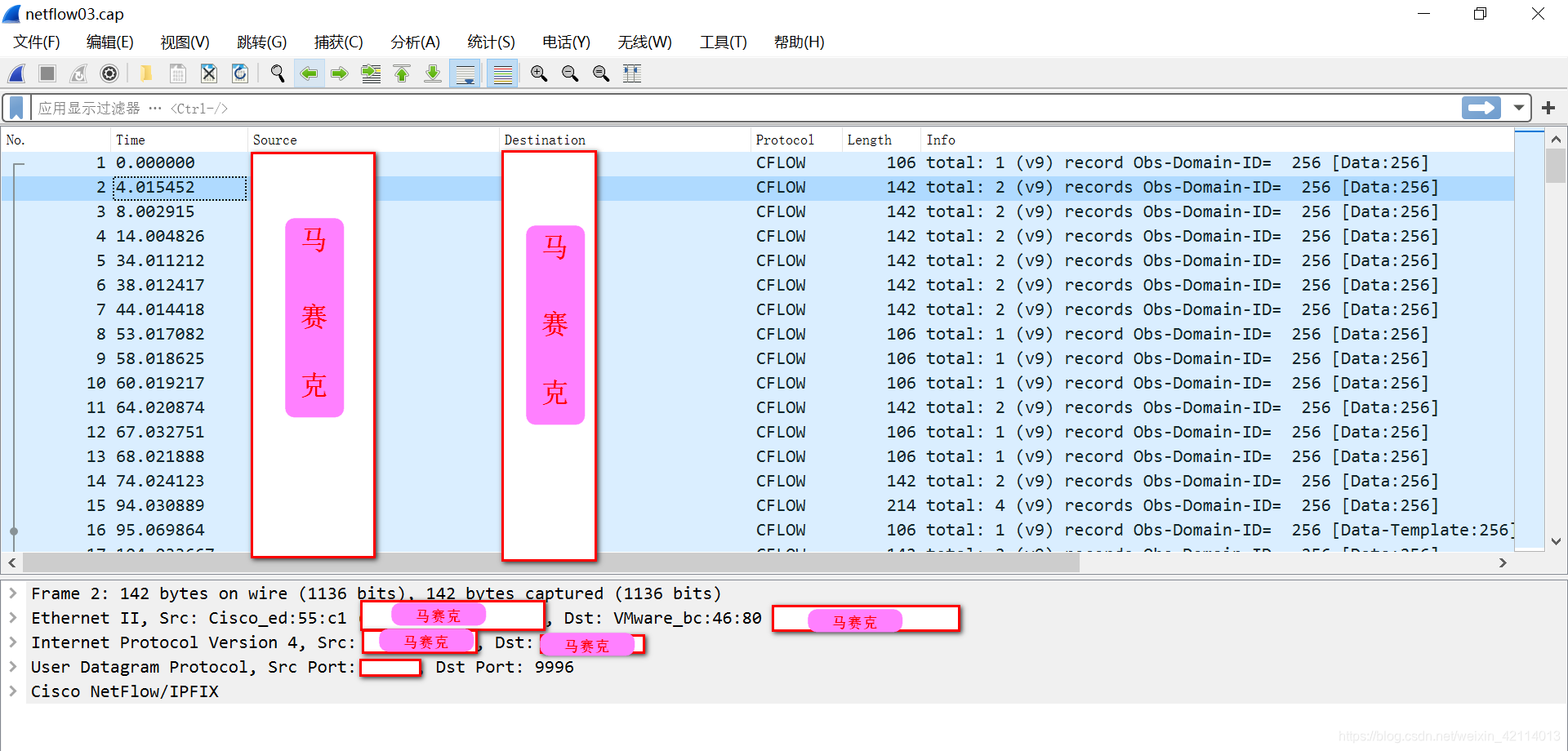 使用python脚本解析netflow抓包数据到csvpython编写采集网络设备的netflow数据代码 Csdn博客 5818