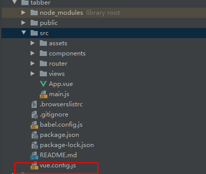 vue项目cli4中使用别名：“@”和“~”的坑。_vue-cli4 使用@-CSDN博客