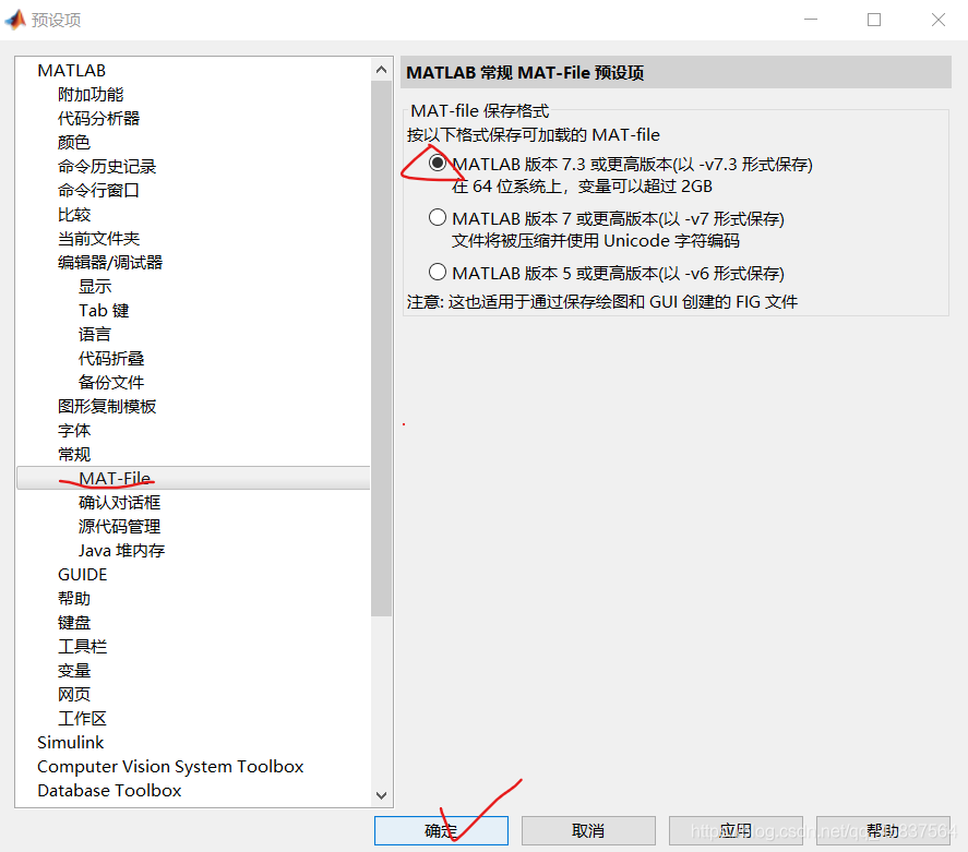 Matlab脚本文件保存不了,一直不能生成m文件为什么在matlab中创建的脚本无法编辑也无法保存 Csdn博客