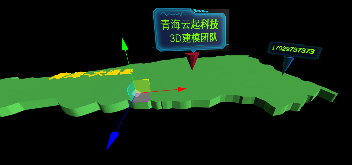 可视化变换控件对象，可以动态拖动每一个组件threejs-TransformControls_transformcontrols拖动-CSDN博客
