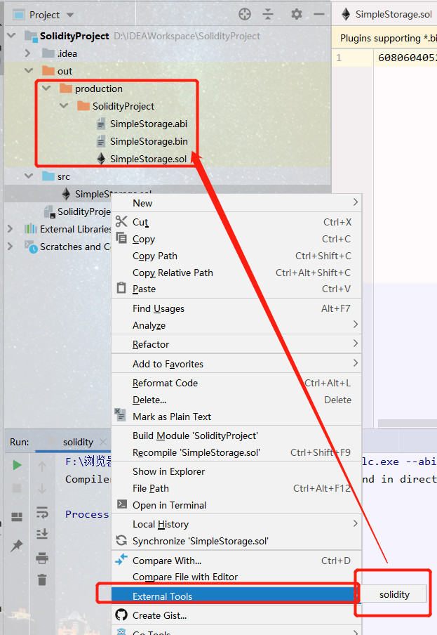【solidity】使用IDEA编写、编译solidity文件_solidity使用idea运行-CSDN博客