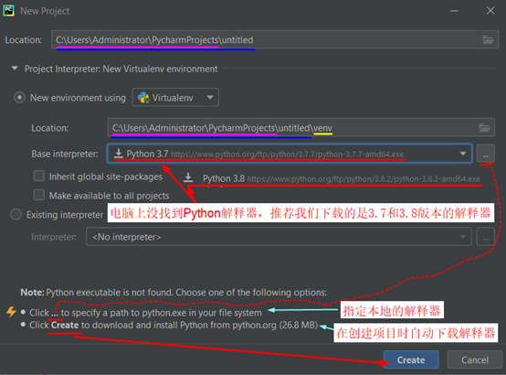 PyCharm创建新项目+调试总结_pycharm的项目总结-CSDN博客