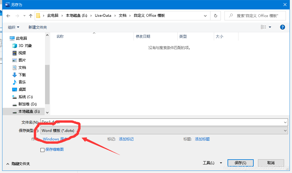 使用python根据excel中数据批量生成word文件word文件填空excel生成word Python Csdn博客
