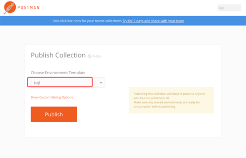 Postman - 快速分享接口_postman分享接口-CSDN博客