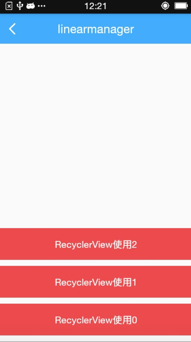 RecyclerView详解（四）：LayoutManager布局管理器_recyclerview gridlayoutmanager-CSDN博客