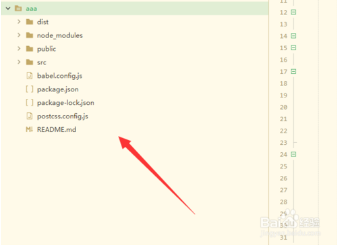 Hbuilder如何创建并运行Vue项目_hbuilder vue-CSDN博客