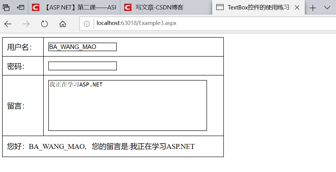 【ASP.NET】第二课——ASP.NET WebForm中的控件，掌握基本的Web服务器控件_webcontrols 中的显示控件-CSDN博客