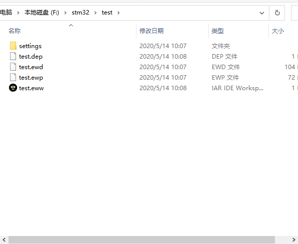 IAR建立STM32F4工程_iar新建stm32f4-CSDN博客