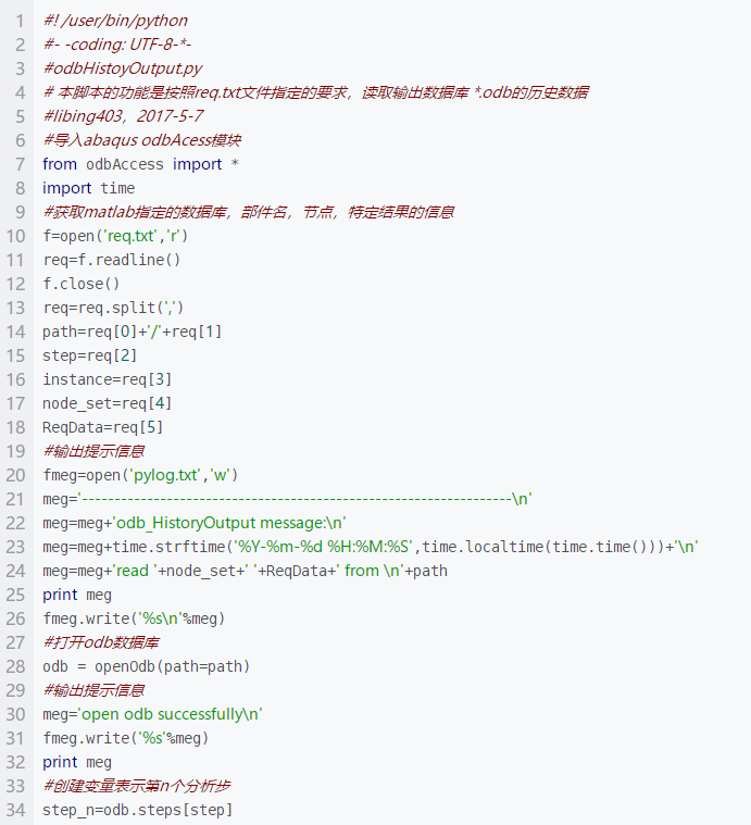 Matlab-python-ABAQUS数据交互及联合使用_abaqus 遗传算法-CSDN博客