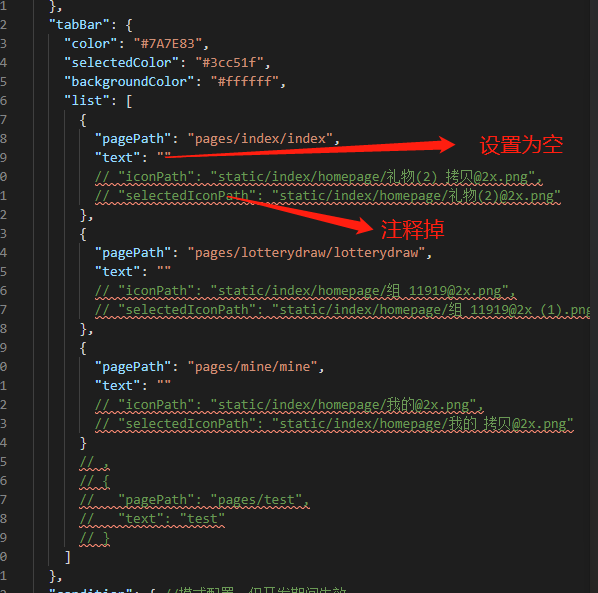 绕过wx审核_小程序审核员怎么找到的隐藏信息-CSDN博客