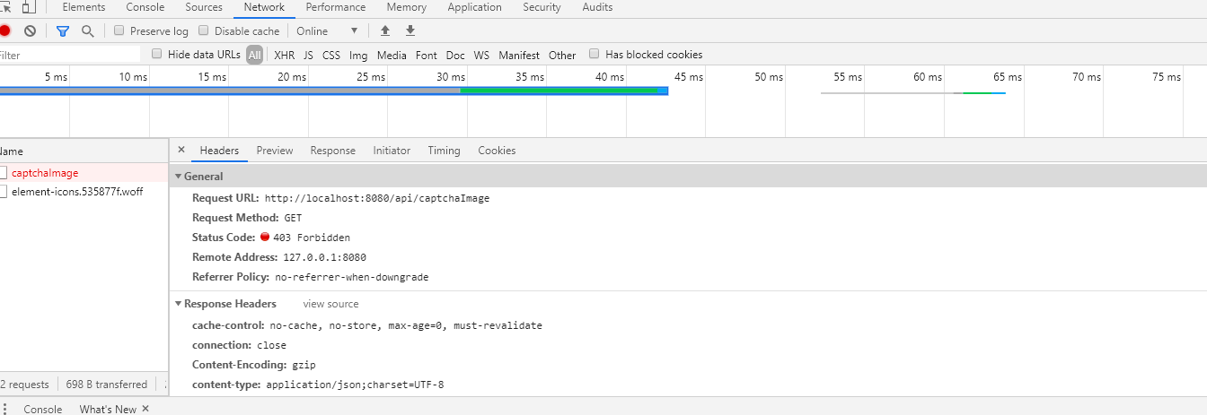 VUE更改代理之后报403问题解决方案_vue 代理403-CSDN博客